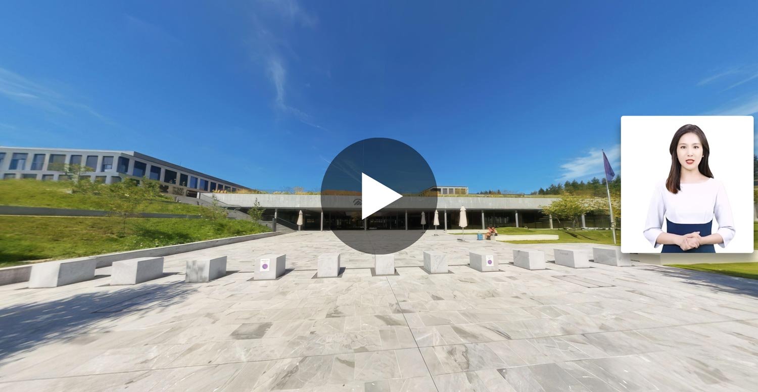 Interactive Campus Tour | EHL Campus Lausanne